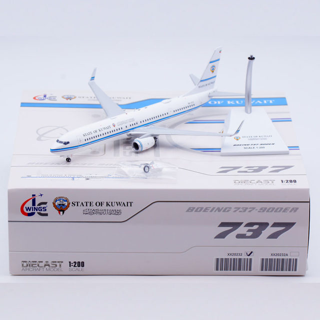 JCWINGS1/200 alloy aircraft model Kuwait Airlines B737-900ER9K-GCC