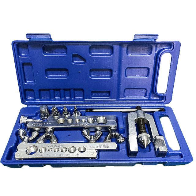 Powerful Lion Gong Yingying Pole Expansion Tube Flash Tube Copper Tube ...