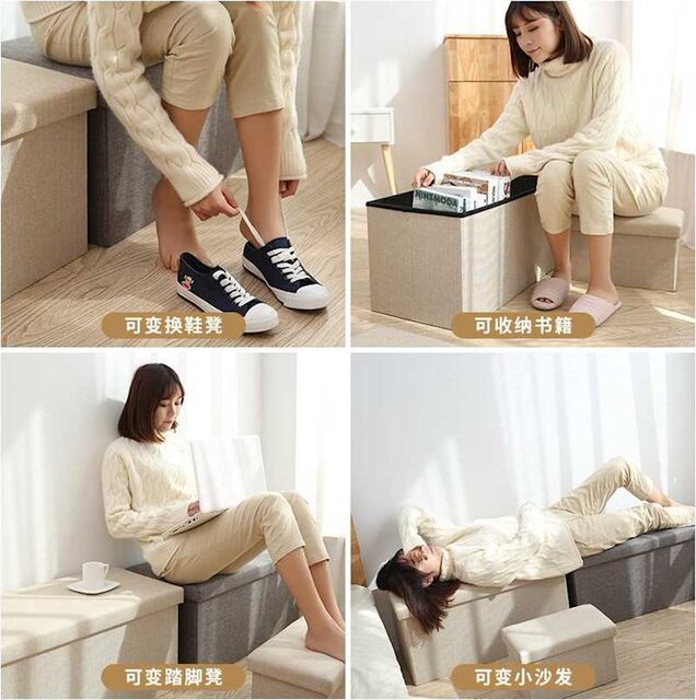 Elongated sofa, a stool that can hold things, a storage stool that can ...