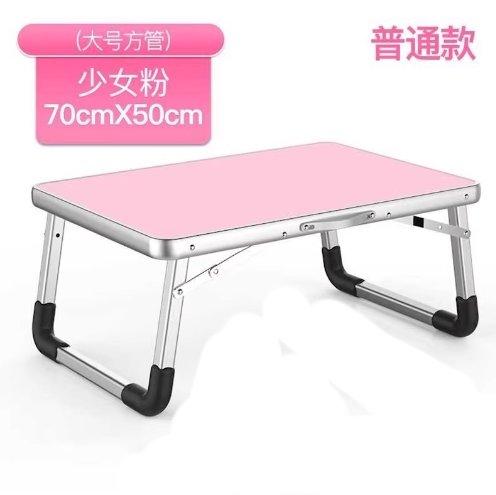 Can be placed on the bed, household desk, foldable, sitting and writing ...