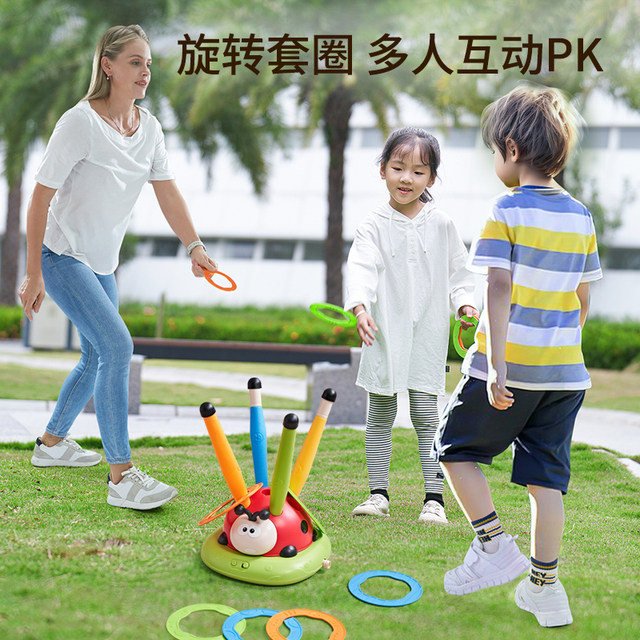 Three-in-one ladybug exercise machine children's indoor and outdoor ...