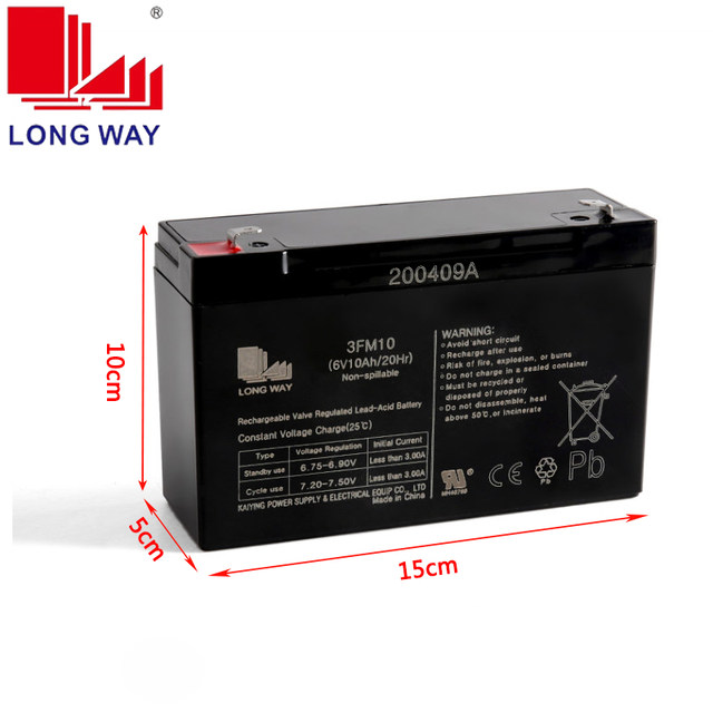 LONGWAY Longwei children's electric vehicle battery 6V10ah3FM10 floor ...