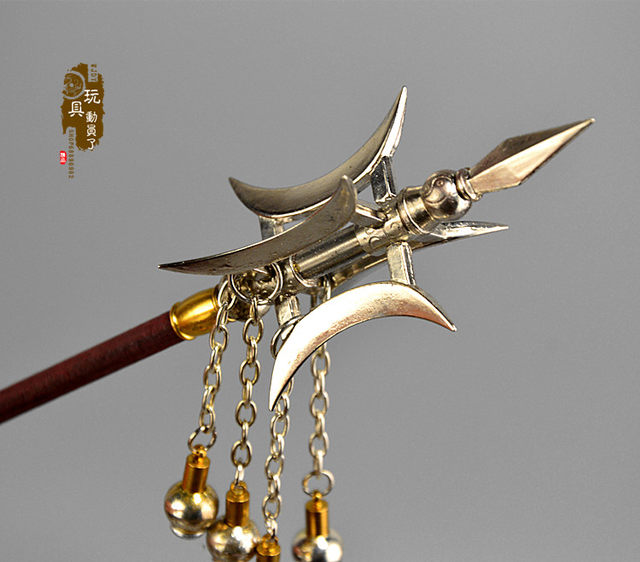 1: 6 Weapon Weapon Model Sandalwood Mixed Sky Long Gun Halberd Halberd ...