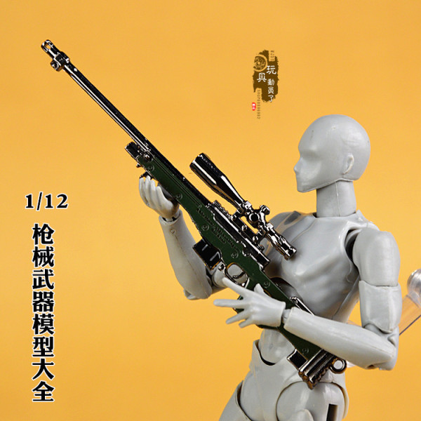 1:12迷你枪械武器模型AK47突击步枪98k狙击枪AWP 6寸人偶装备 | ot 狙击枪 | 步枪