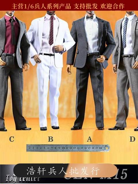 Spot Toy Center Cen-M15 1/6 Soldiers Memorial Edition Casual suit Four ...