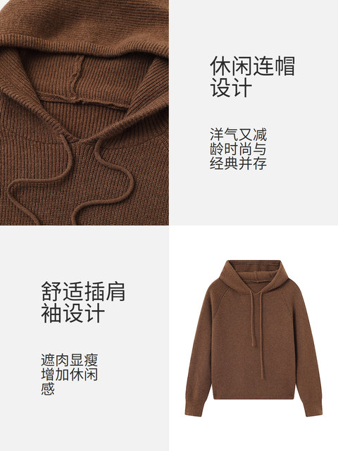 FINITY HOOKING Sweater 2025 Spring New Simple Meat Covering Slimming ...