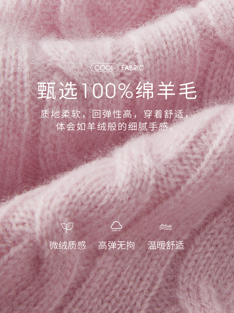 FINITY FINITIDI Knitted Sweater 2025 Spring New Half High Neck ...