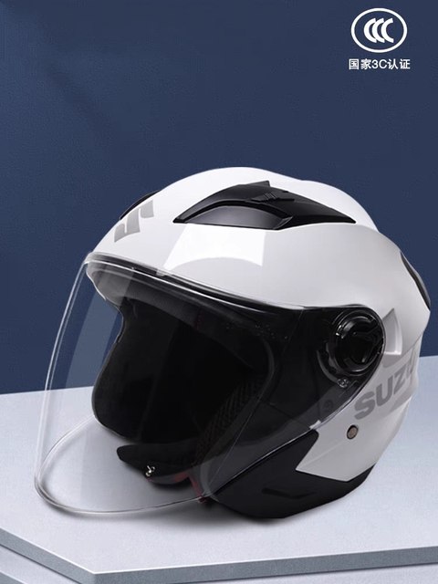 Light ride Suzuki Motorcycle helmet Most of the safety helmets ...
