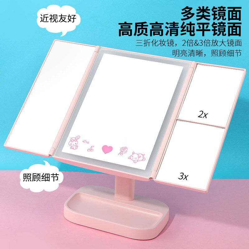 Miniso Melody and Kuromi Tri-Fold LED Light Makeup Mirror - Desktop ...