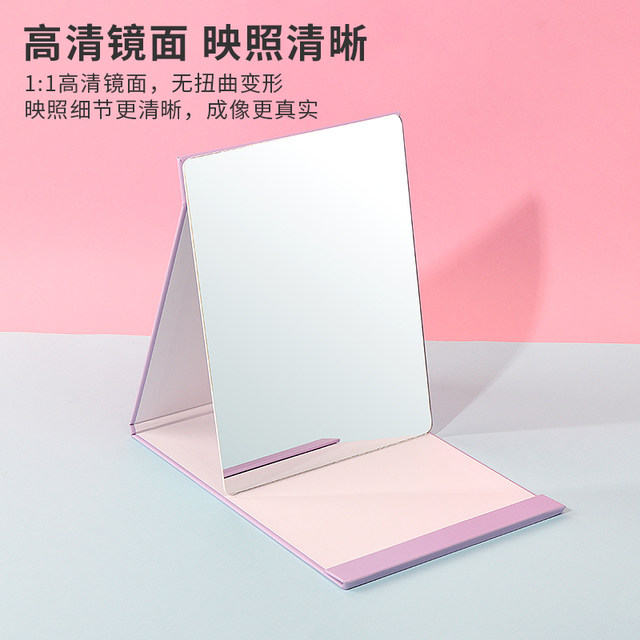 miniso famous product Sanrio Kuromi Cinnamon dog folding makeup mirror ...