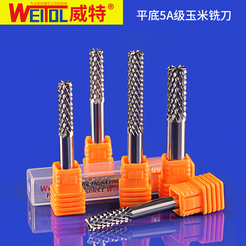 Witte 5A Flat Bottom Corn Milling Cutter for CNC Engraving
