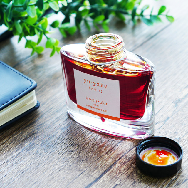 Yihang PILOT Baile Color Shizuku color pen ink iroshizuku non-carbon ...