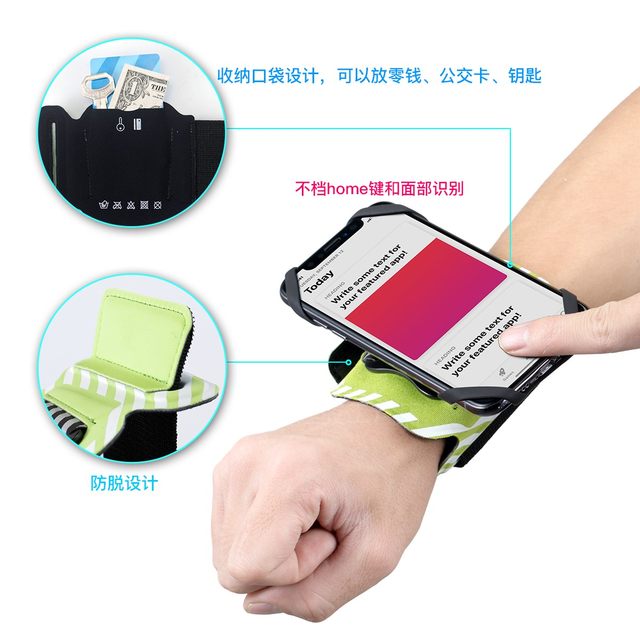 Detachable swivel wrist strap arm strap bicycle holder for delivery ...