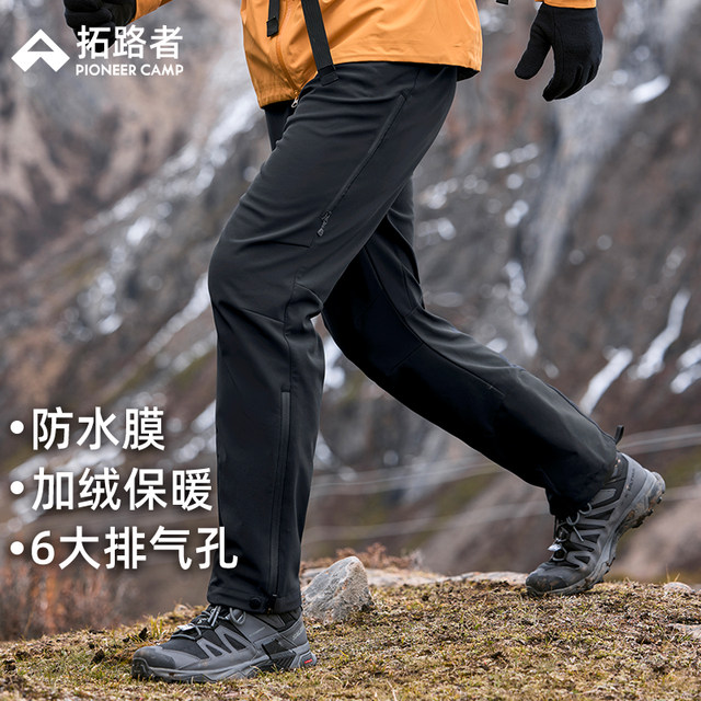 Pathfinder soft shell pants for men, plus velvet, breathable outdoor ...