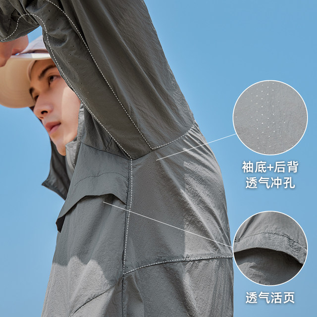 Pathfinder outdoor sun protection clothing for men summer UV protection ...