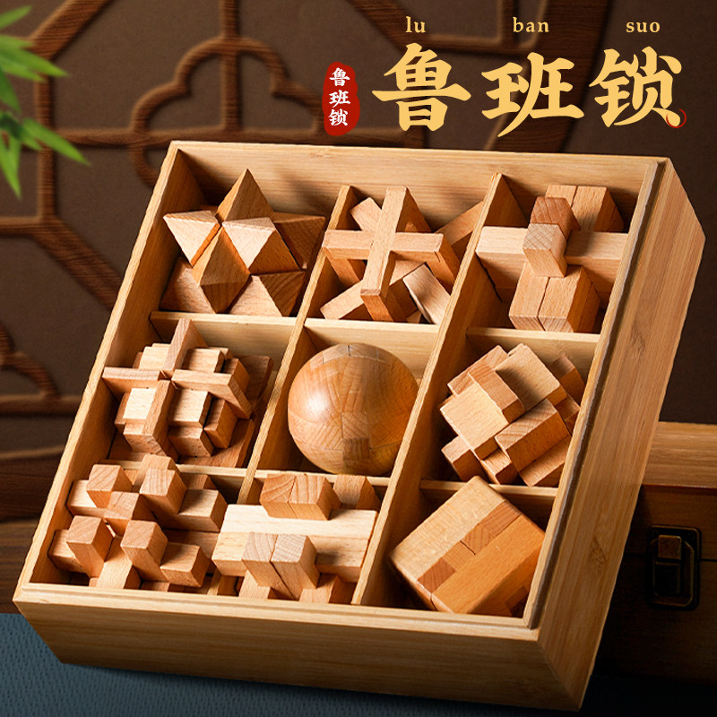 Luban Lock Puzzle Kongming Lock Set - Children's Toys for Building Blocks