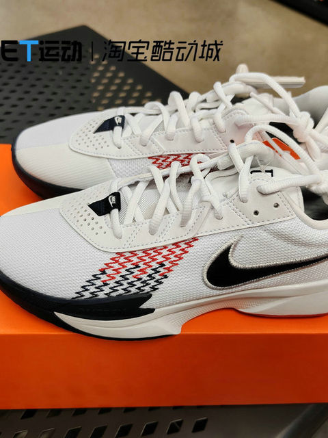 Nike Air Zoom G.T. Cut Academy Black and White Men's Low Top Basketball ...