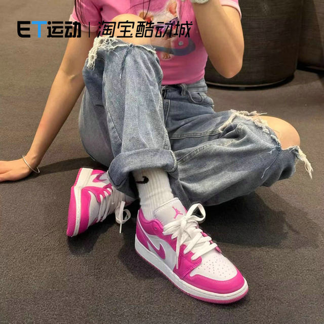 NIKE Nike AIRJORDAN1GS Big Children's High Top Anti-Slip Anti-wear ...
