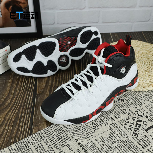 Jordanjumpmanteam2 Nike men's leisure retro sports basketball shoes ...