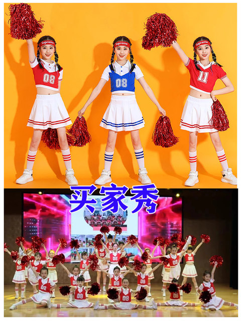 Children's cheerleading team kindergarten elementary school sports ...