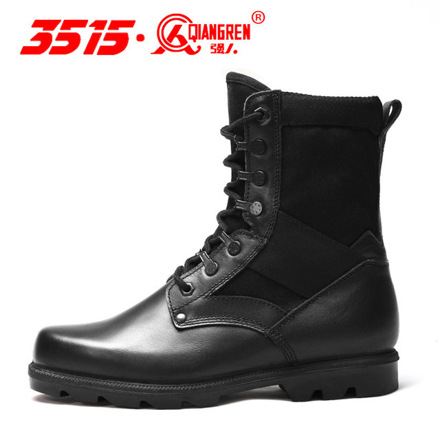3515 Qiangren New Spring and Autumn Training Boots Men's Ultra-Light ...