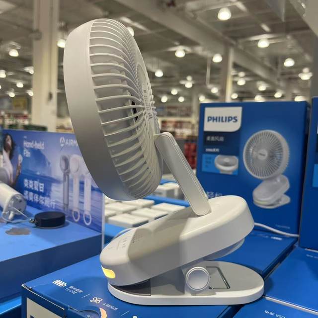 Costco purchase Philips desktop fan USB charging long battery life 4 ...
