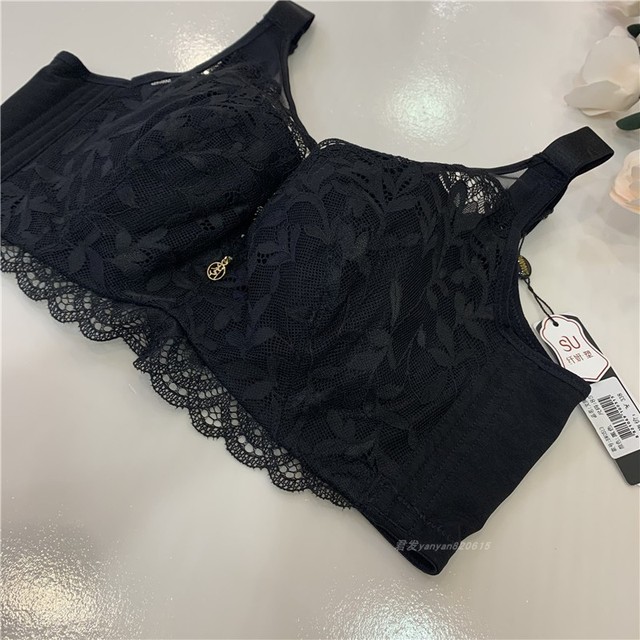 Counter genuine slim and light plastic adjustable underwear BW0513 thin ...