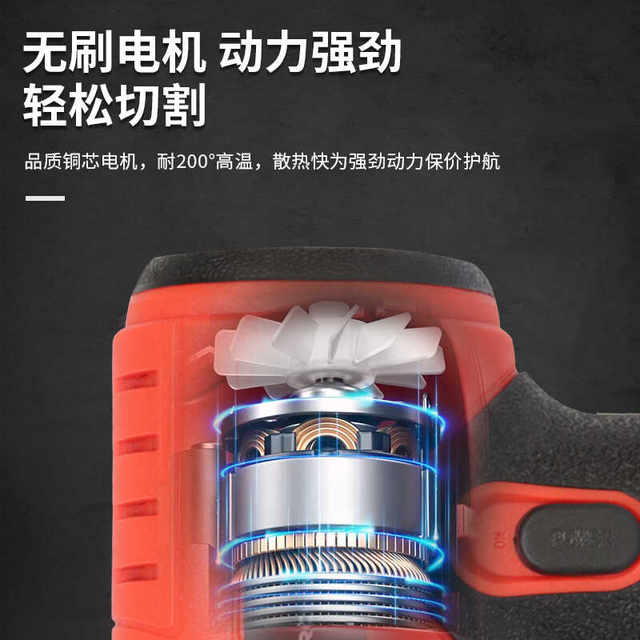 Brushless lithium angle grinder household mini small portable multi ...