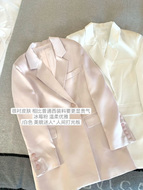 Pink high-end satin suit jacket for women spring thin ladylike ...