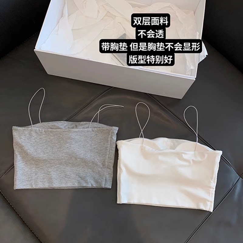 Minimalist basic versatile straps for thin shoulder straps for daily ...