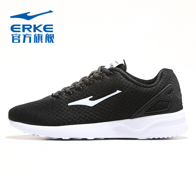 Hongxing Erke Women's Shoes Running Sports Shoes Summer Season New ...