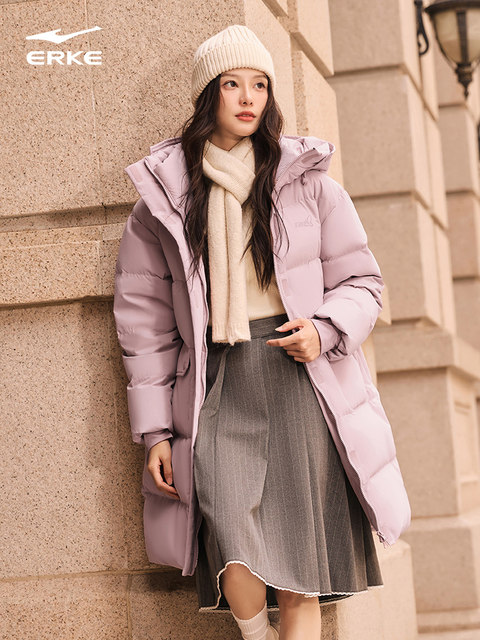 Qi Ning Technology丨Hongxing Erke long down jacket for women winter new ...