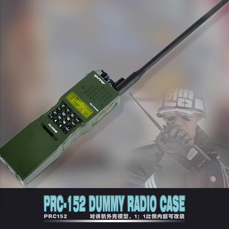 Militaire ventilator an/prc-152 prc152 tactische walkie-talkie shell 1: ...