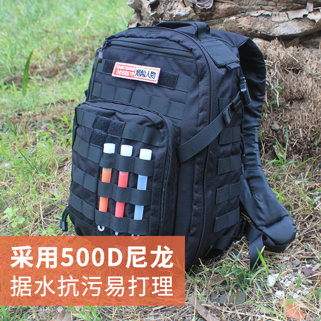 Fighting Monkey Tactical Military Fan 24 -hour assault backpack 511 ...