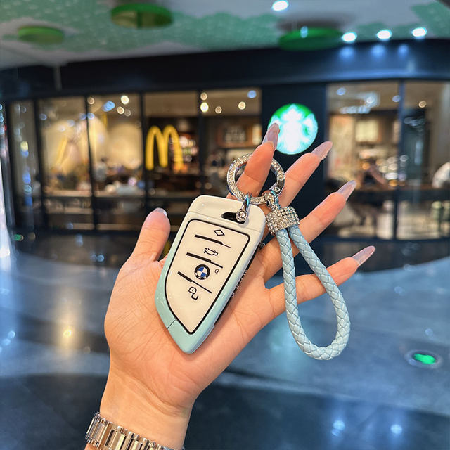 Suitable for BMW key cover 3 series 5 series 1 series 7 series ...