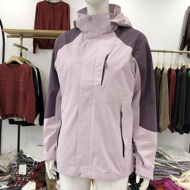 Bason Tu 88568B Outdoor Windproof Jacket Women's Autumn New Workers ...