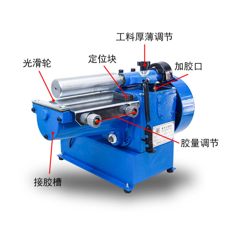 Powerful Yellow Glue Rolling Machine | Automatic Leather & Handbag ...