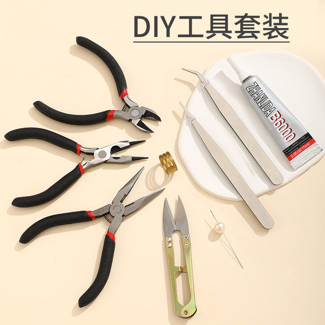 Polymal tongs Pluckoer jewelry pliers 14K bag gold bracelet neck chain ...