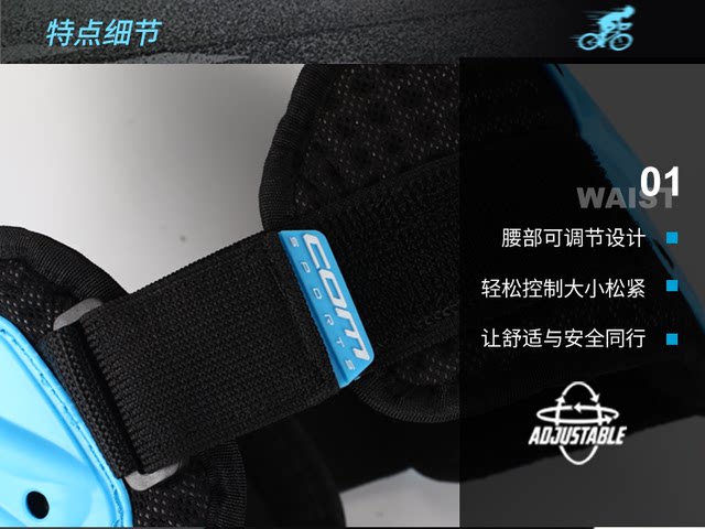 com children's balance bike bicycle riding armor anti-fall vest pump ...