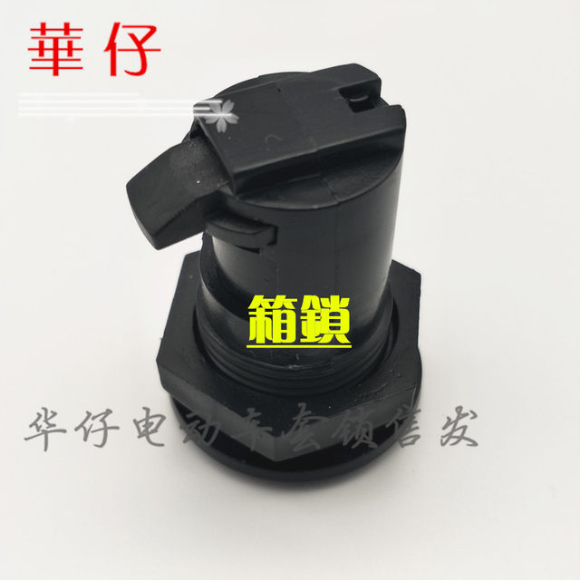 Crystal turtle electric car lock Golden turtle motorcycle lock Xuanwei ...