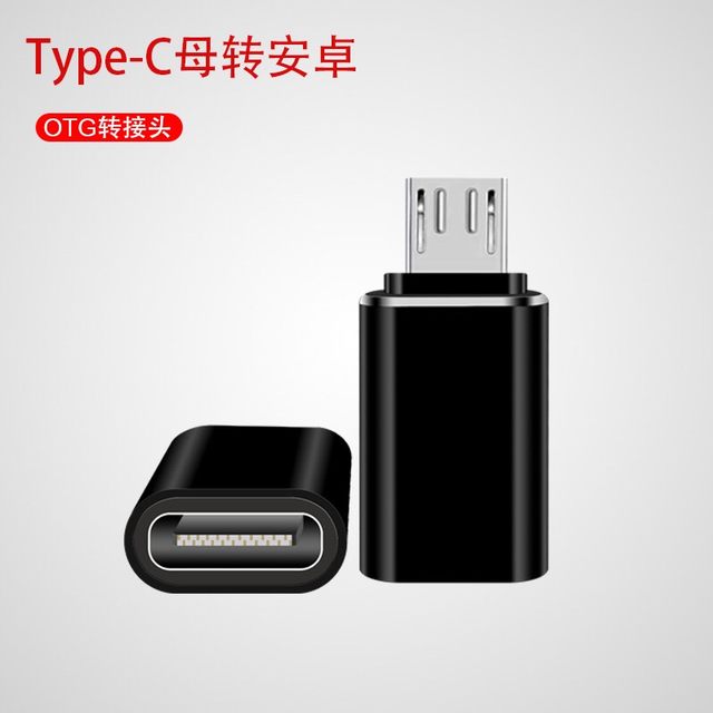 Conversion connector Apple to type-c/to Android type-c to Apple/to USB ...