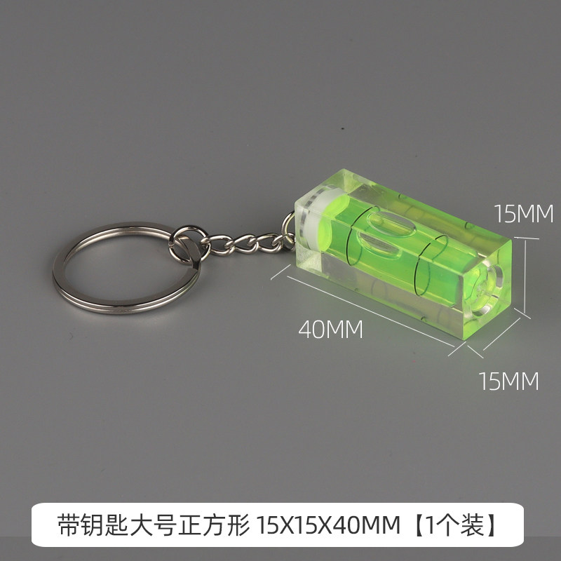 Square Large Level Bubble | High-Precision Balance Ruler