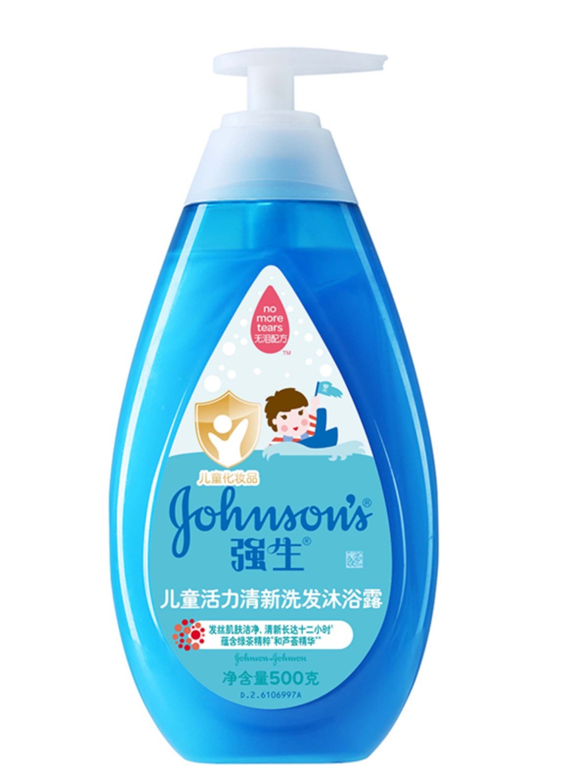 Dầu Gội Johnson & Johnson Kids - 500g - Cho Bé Trai & Bé Gái
