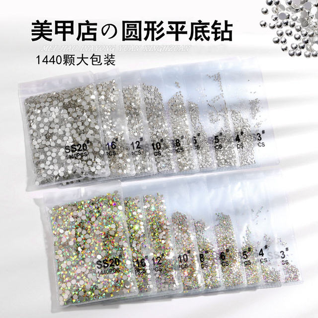 Nail art jewelry diamond flat bottom diamond transparent diamond ...