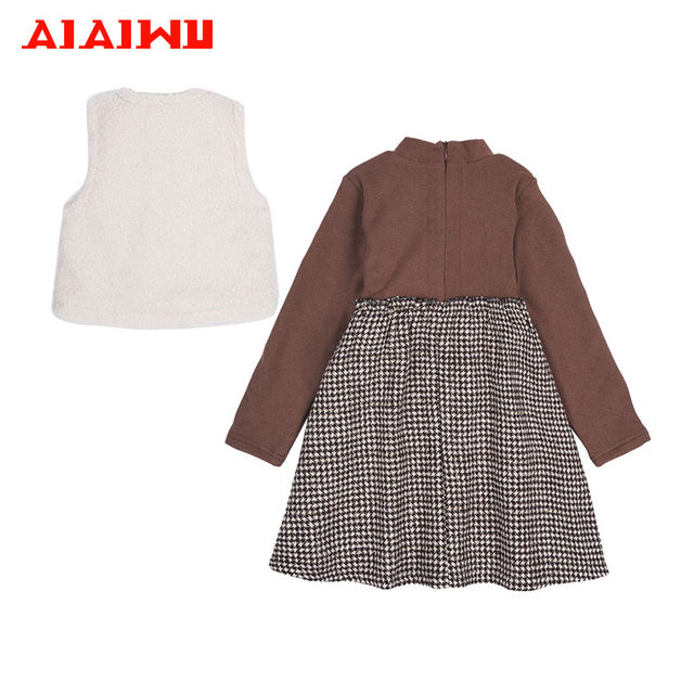 Ai Aiwu Girls Set Trend Winter New Products Warm and Velvet Vests Dress ...