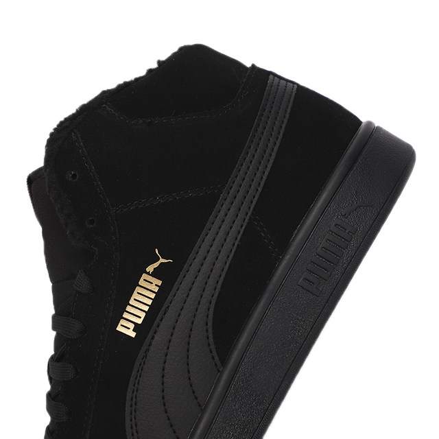 Puma (PUMA) casual shoes, men's shoes, women's shoes, unisex shoes ...