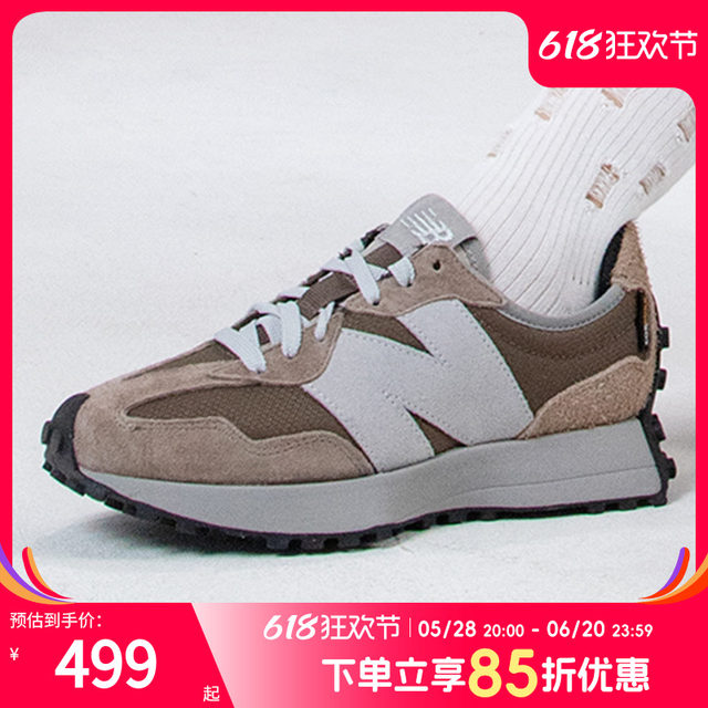 NEW BALANCE men's shoes women's shoes casual shoes 25 summer new NB ...