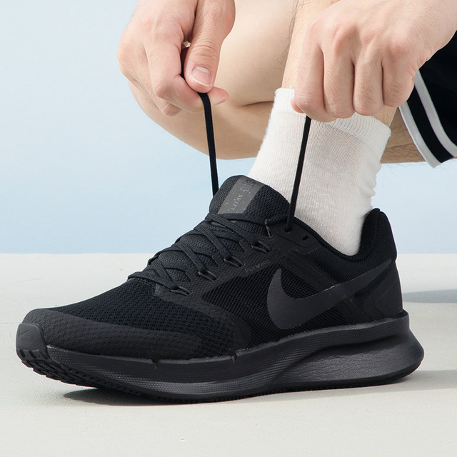 Nike Nike official website sports shoes men's 2024 winter new shoes ...