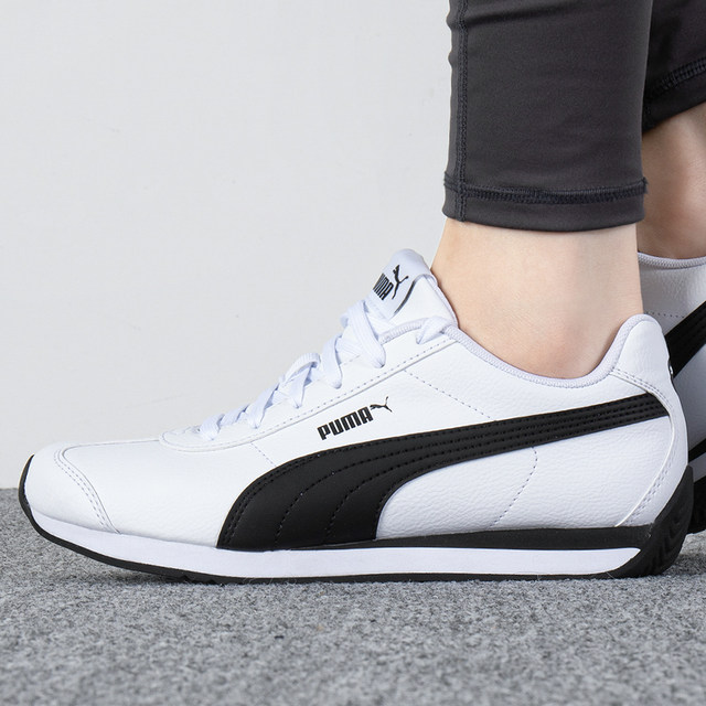 Puma Pumat head shoes men's shoes and women's shoes new TURIN3 low -top ...