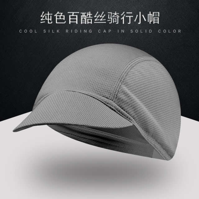 Outdoor sports cap cycling cap sunshade sunscreen breathable quick ...